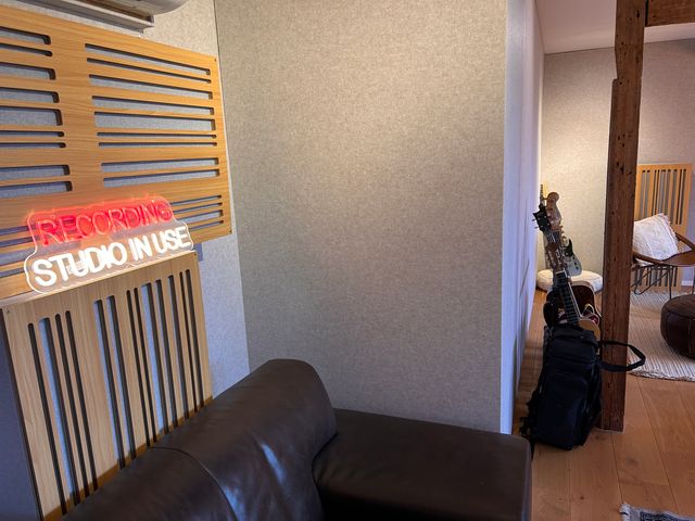 Projekt Privatni kućni glazbeni studio Heidelberg - Lolaacoustix